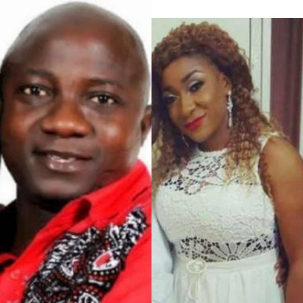 How My Marriage To Nollywood Actor, Sanyeri, Crashed- Hawawu | NATIONAL ...